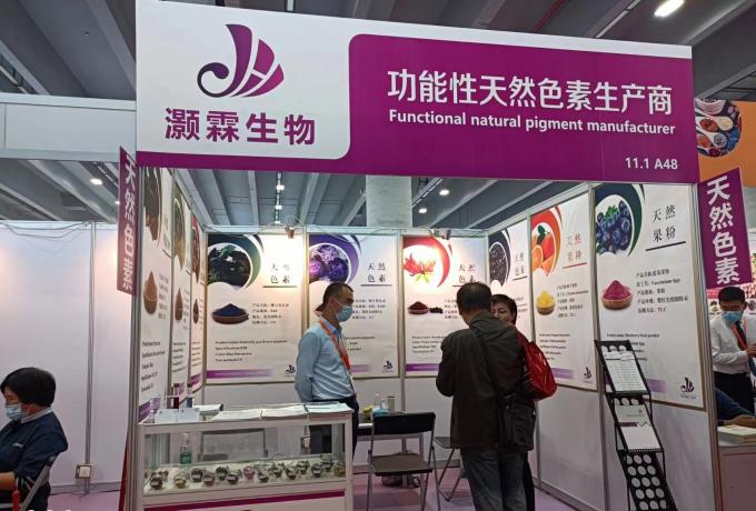 China Herblink Biotech Corporation company profile