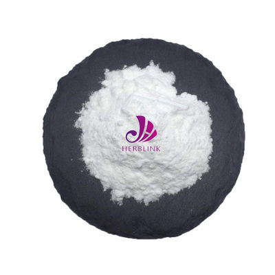 Nutritional Food Additive Powder factory, Buy good quality Nutritional ...